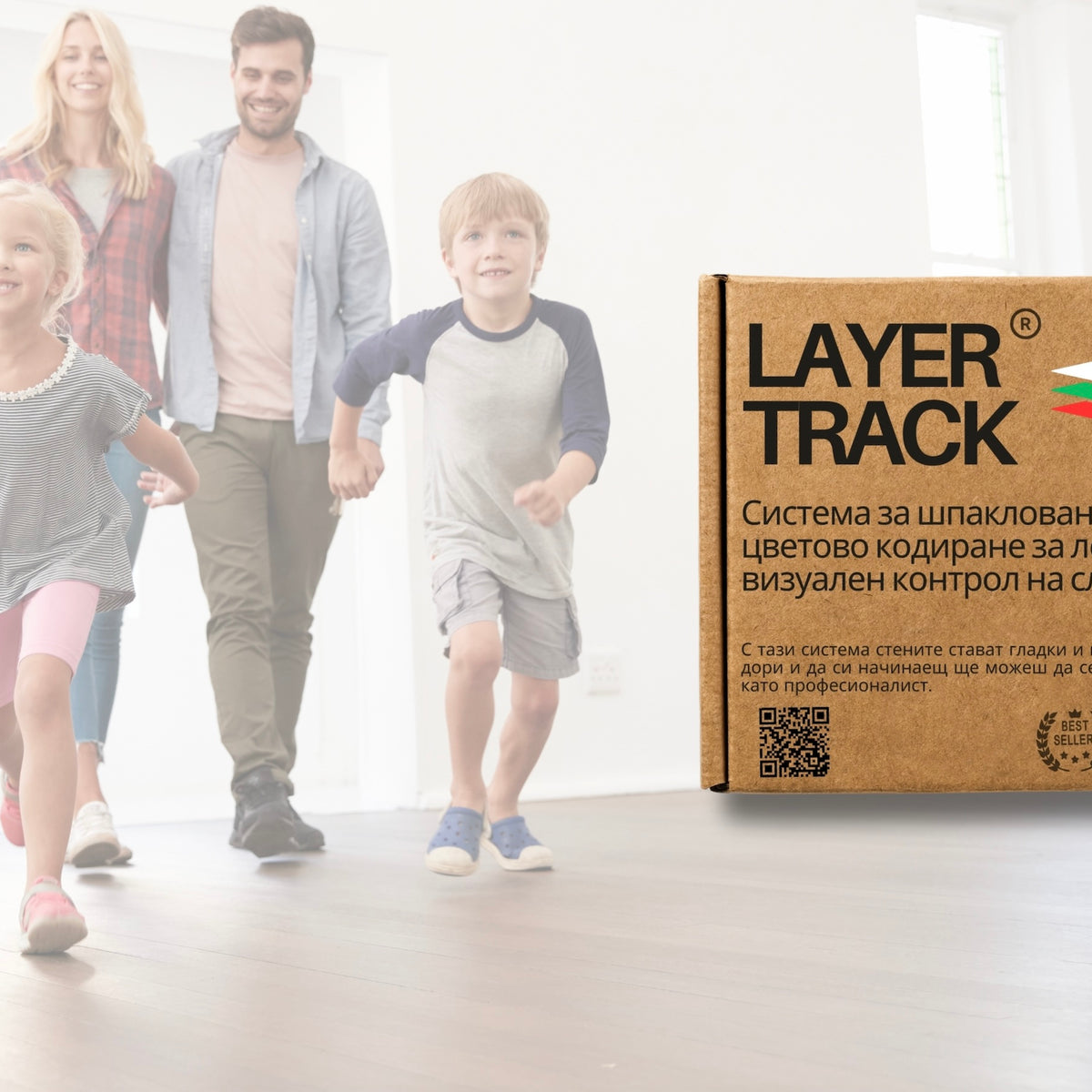 8 стъпкова система за шпакловане с цветово кодиране Layer Track – MANA